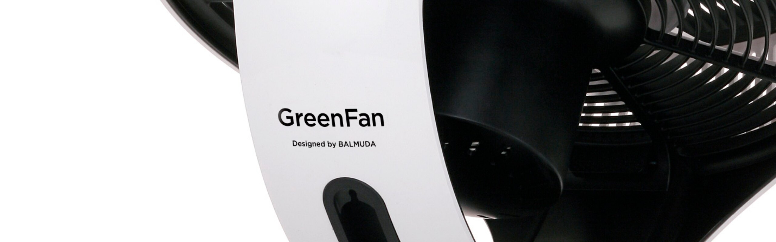 配件 | GreenFan Cirq | BALMUDA Taiwan｜Official Website