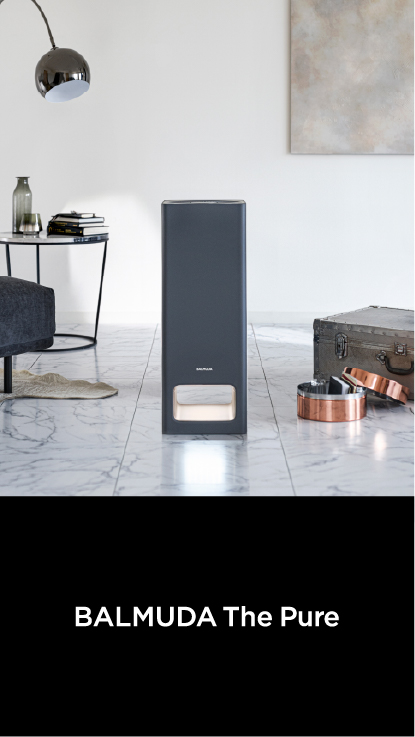 BALMUDA Taiwan｜Official Website